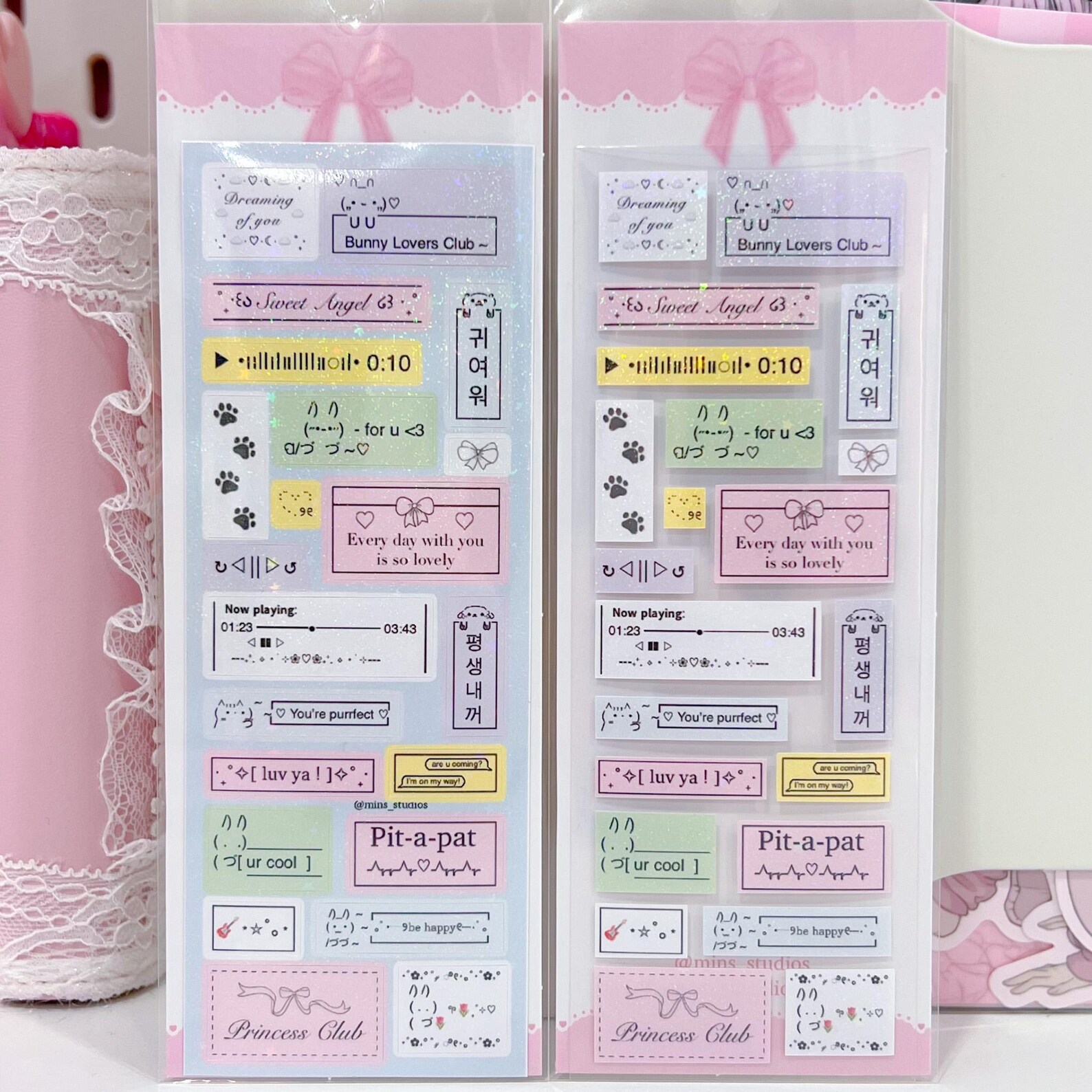 Kpop Deco Sticker, Label Sticker, Korean Stationery, Polco Toploader ...