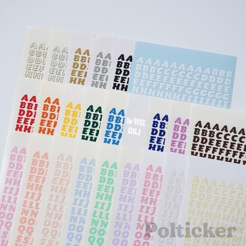Alphabet Sheet Stickers - Etsy