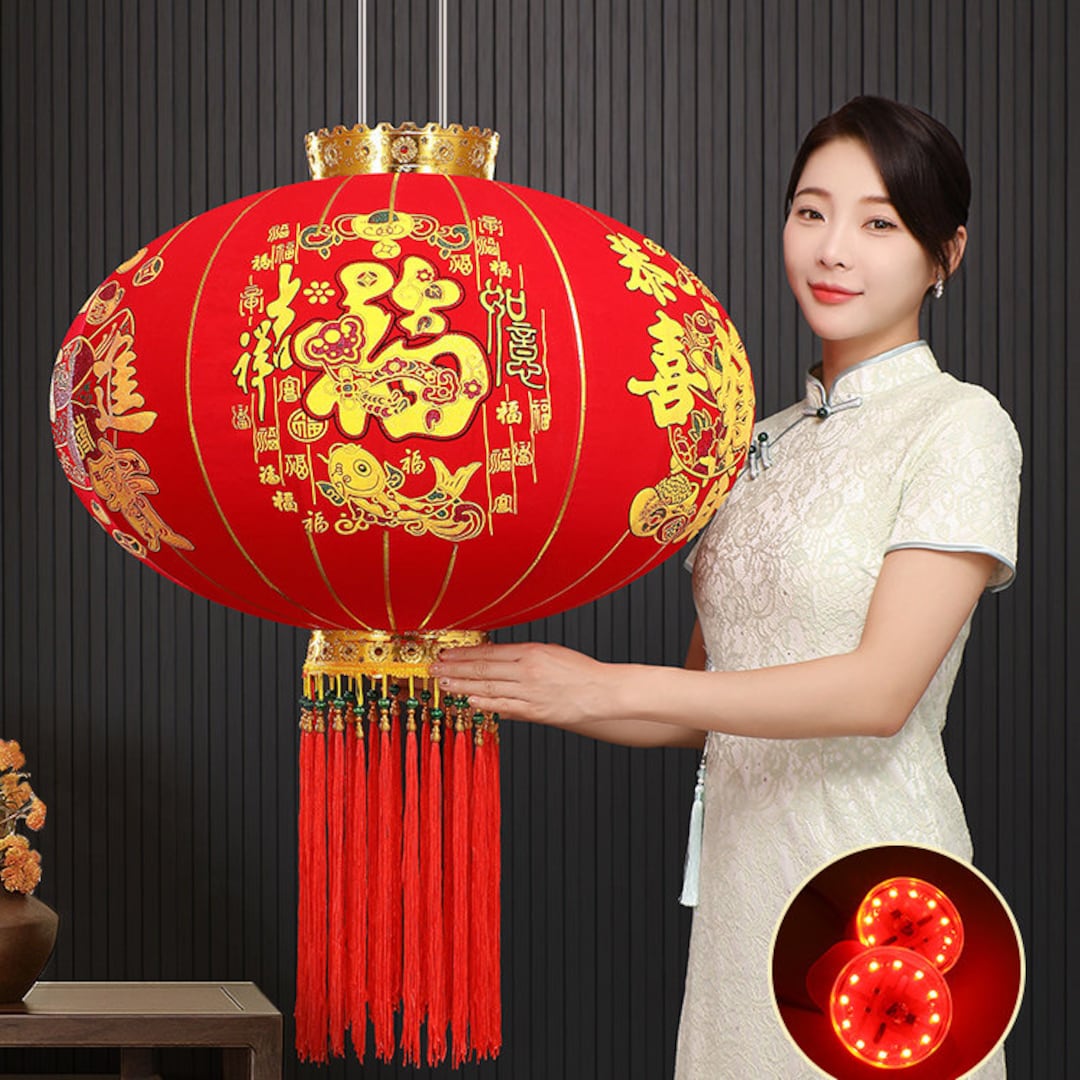 Set of 2 Chinese New Year Red Lantern battery Operated Lantern,chinese ...