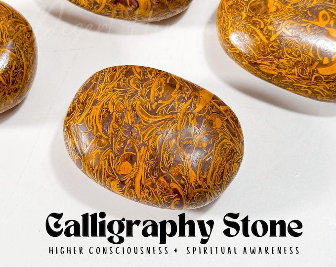 Calligraphy Stone Palm Stones, Grounding Higher Self, Miriam Stone Palm ...