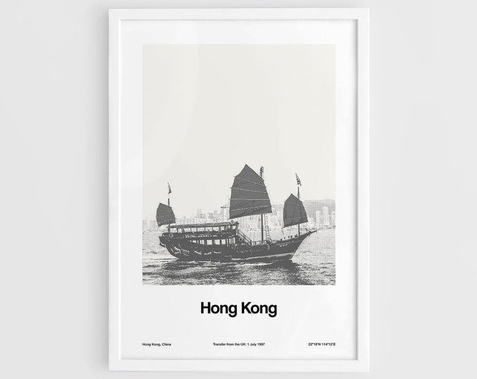 Hong Kong, Symbol Traditional Chinese Junk, in 1950 Fishing at HK ...