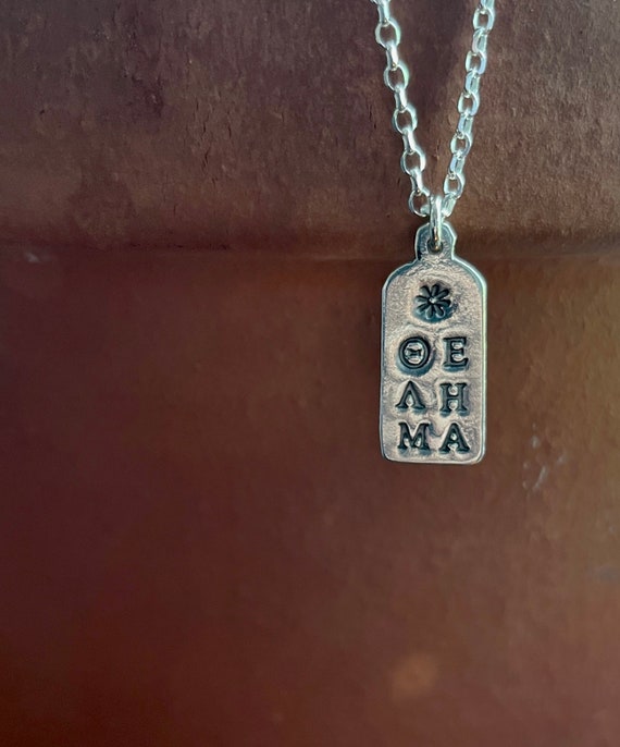 Thelema Pendant sterling Silver - Etsy