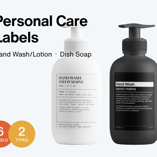 Lotion Labels - Etsy
