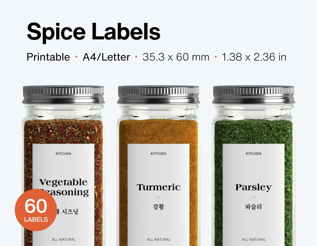Printable Spice Jar Labels, Korean, Modern Simple Minimalist Spice Jar ...