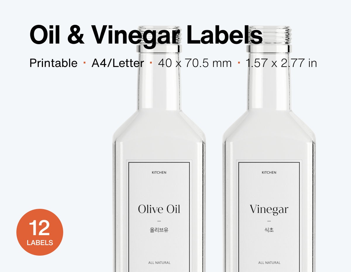 Vinegar Bottle Label