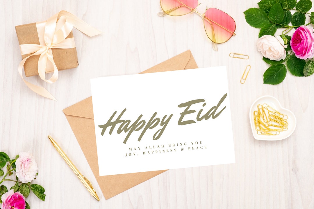 Glückliche Eid Karte, Eid Karte, Eid Mubarak Karte, islamische Karte ...