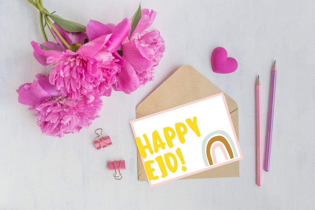 Happy Eid Card Printable, Eid Card, Eid Mubarak Card, Islamic Card ...