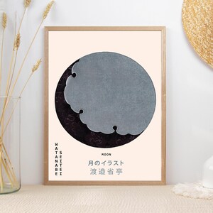 Moon Illustration Print, Japanese Art Print, Vintage Moon Print ...