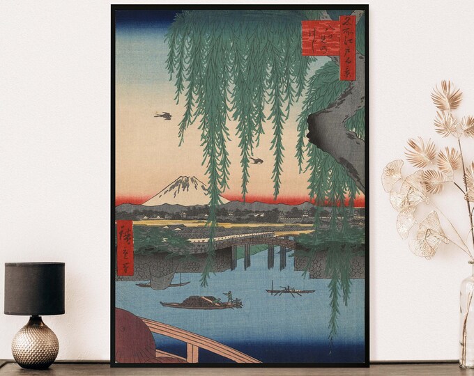 Moon Illustration Print Japanese Art Print Vintage Moon - Etsy