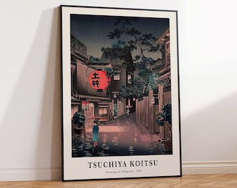Tsuchiya Koitsu Maizuru Harbor at Night Print Poster - Etsy