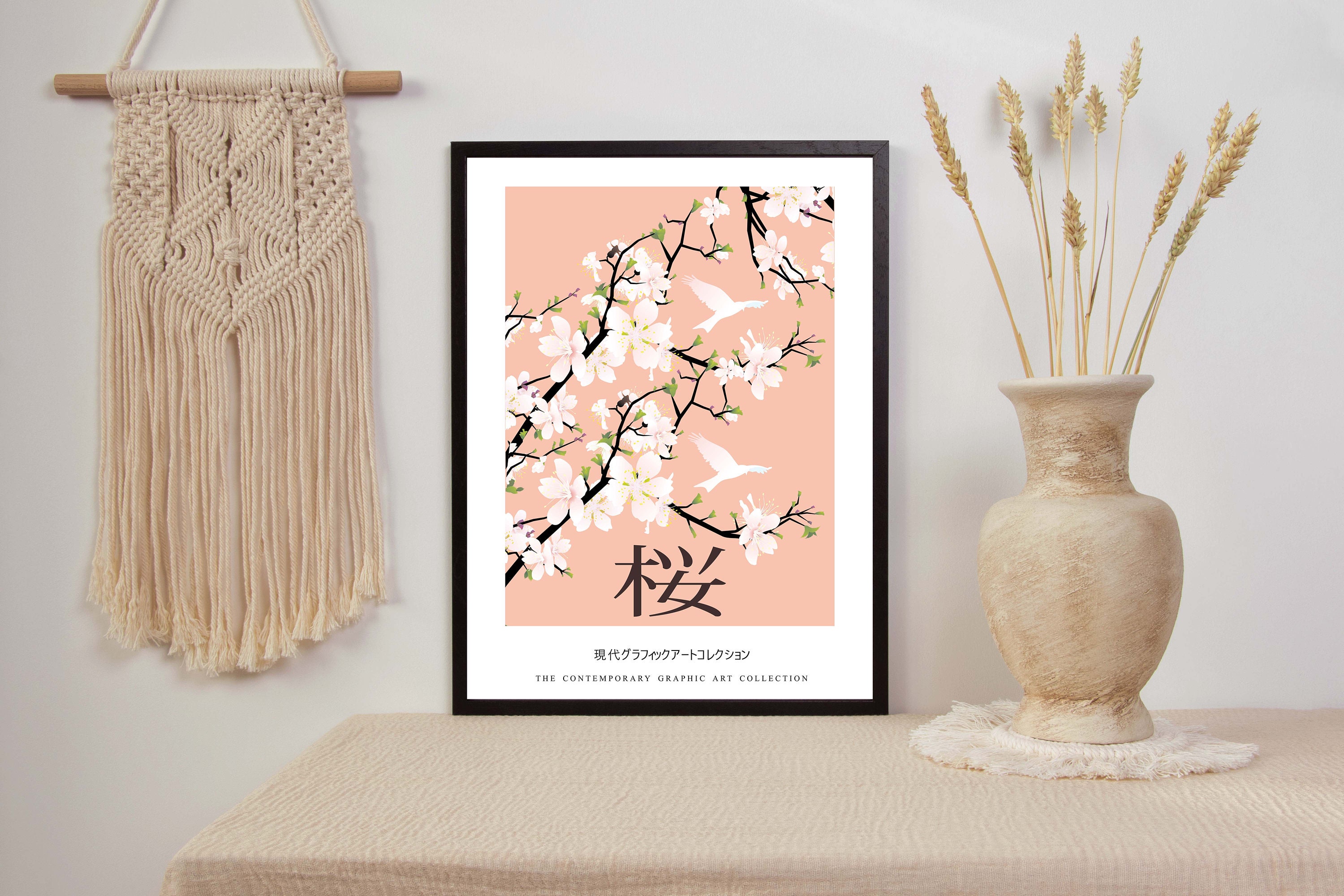 Sakura Art Print Cherry Tree Print Floral Art Poster | Etsy