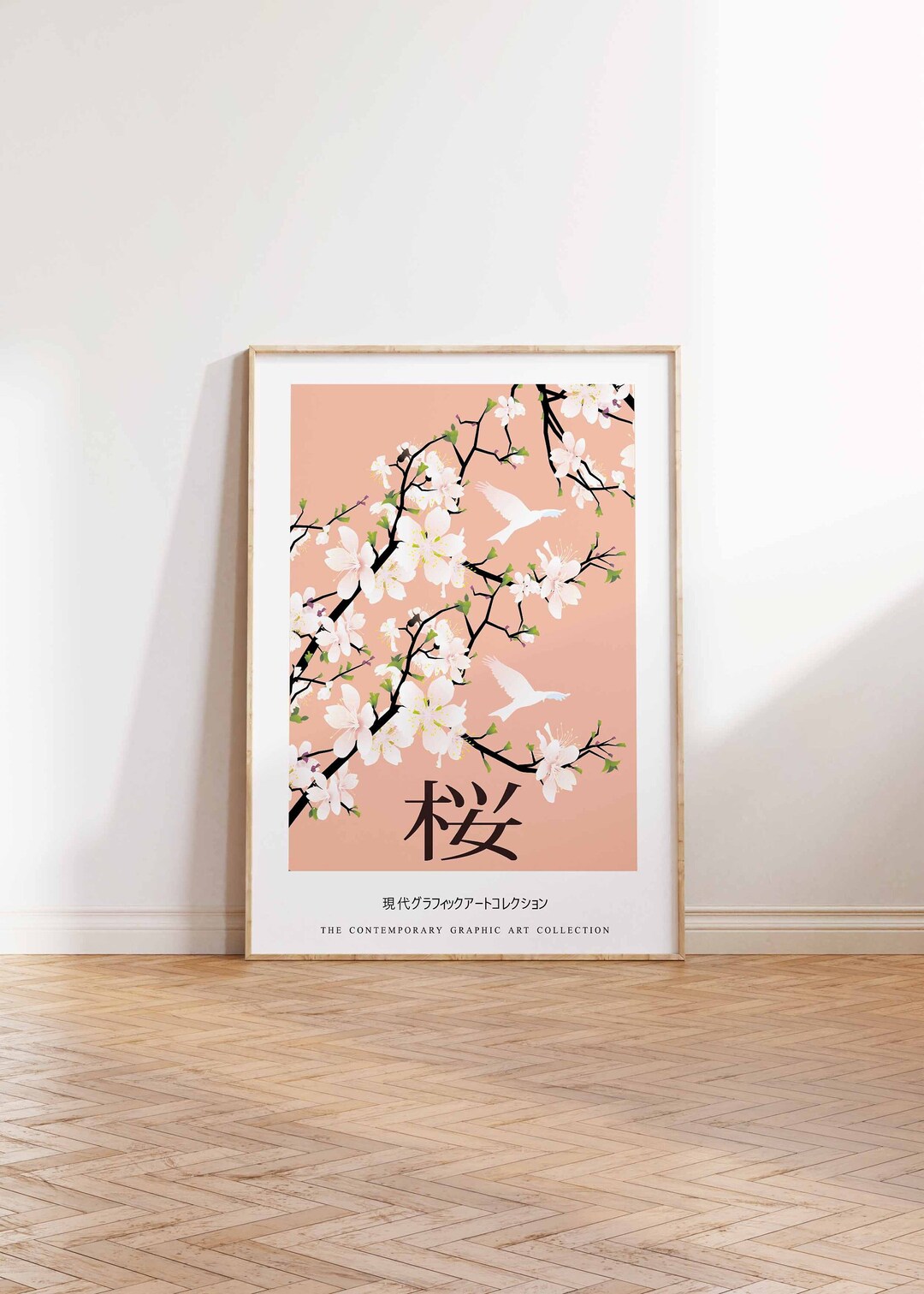 Sakura Art Print, Cherry Tree Print, Floral Art Poster, Japanese ...