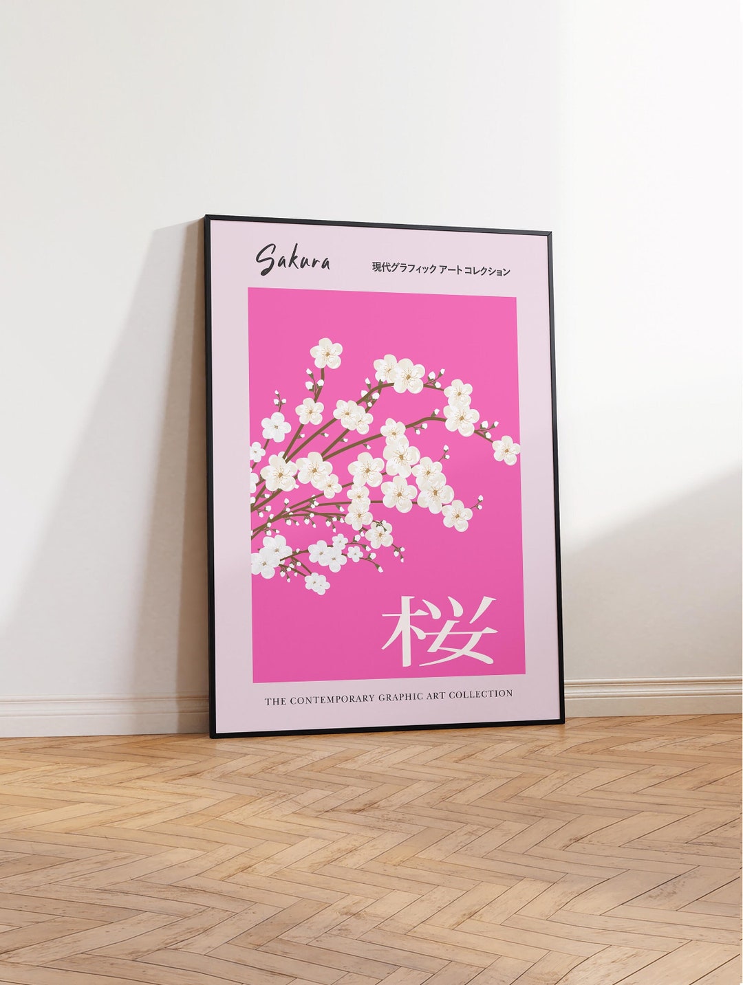 Sakura Art Print Cherry Tree Print Floral Art Poster - Etsy