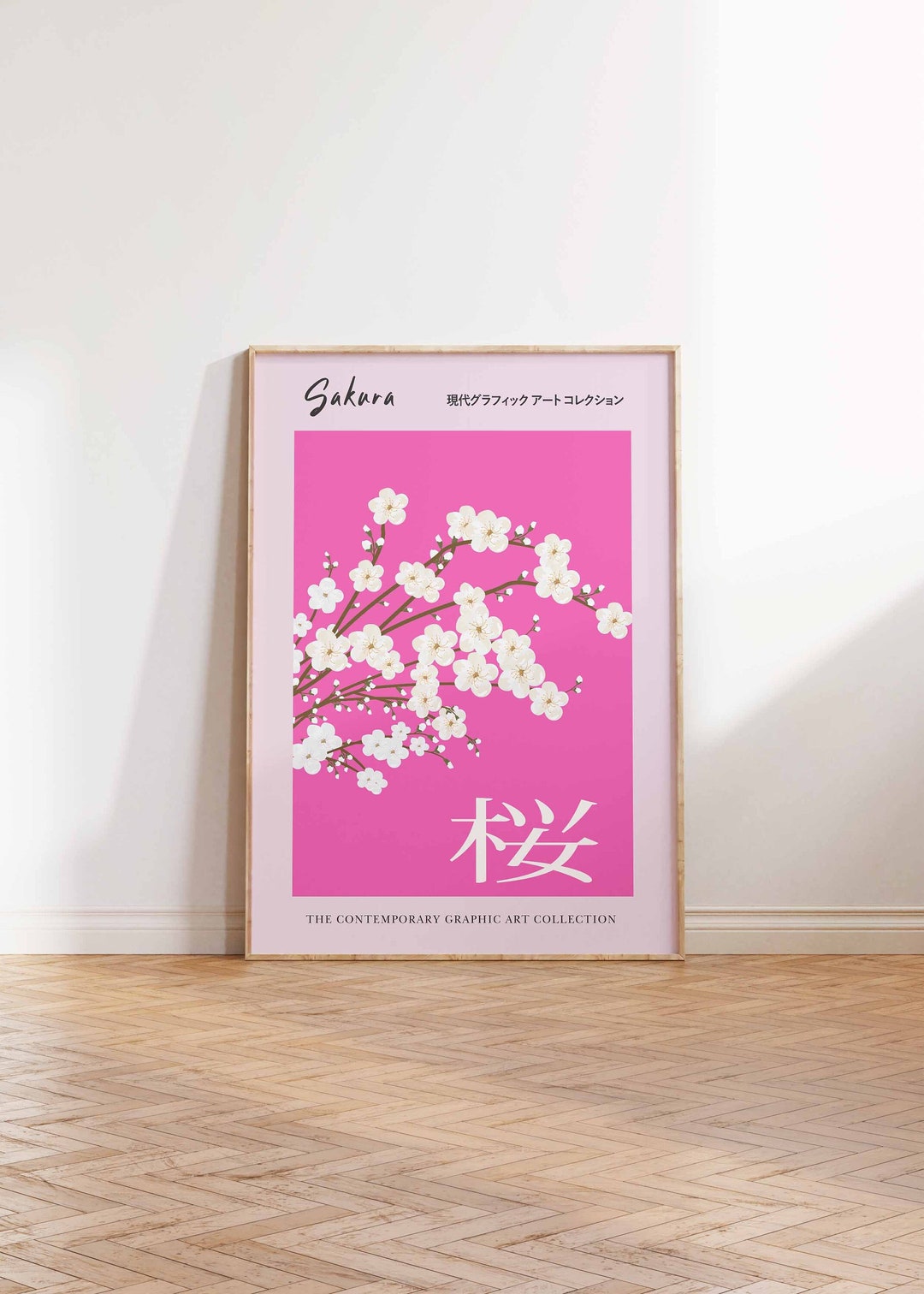 Sakura Art Print, Cherry Tree Print, Floral Art Poster, Japanese ...