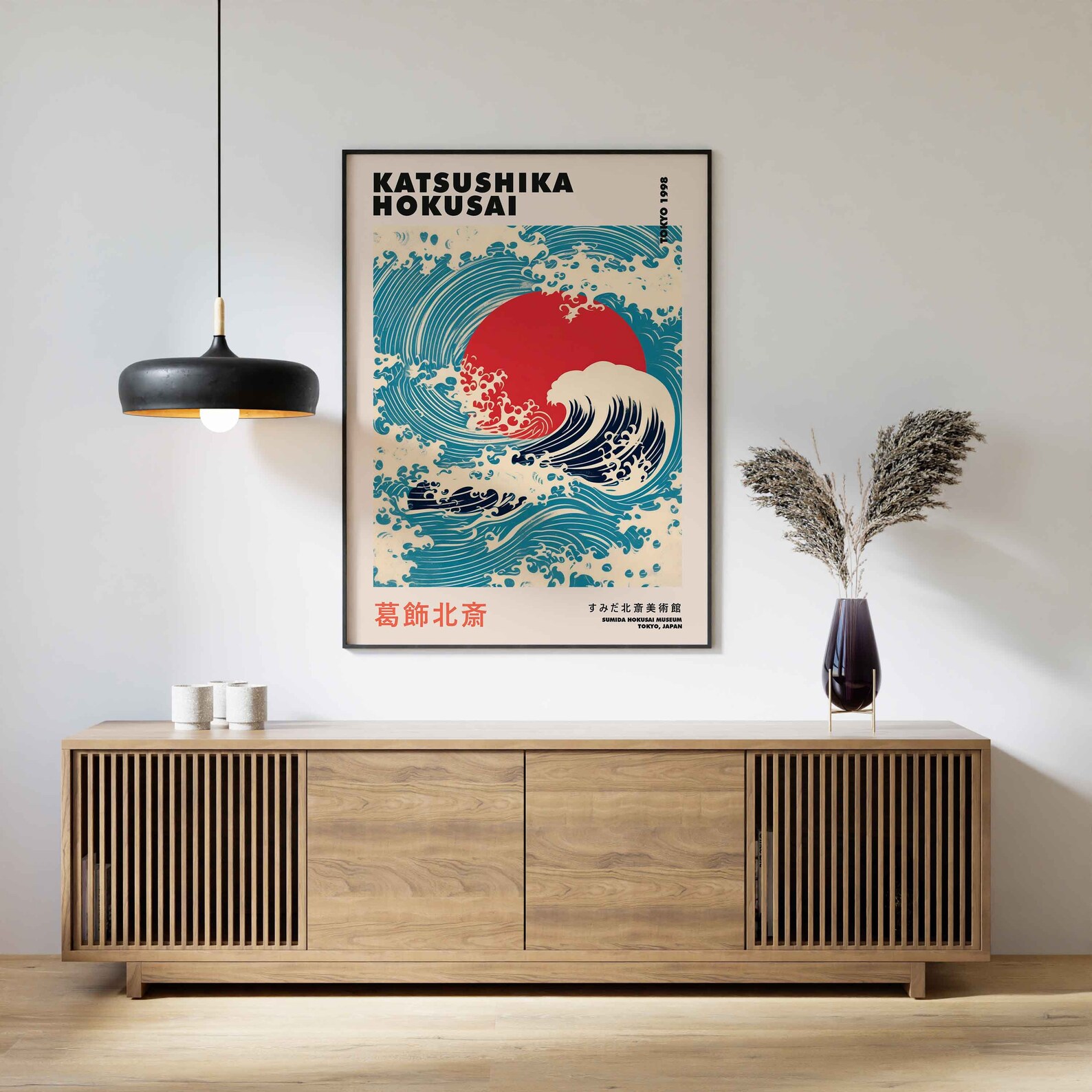 Hokusai Art Print, Hokusai Waves Print, Hokusai Poster, Japanese Waves ...