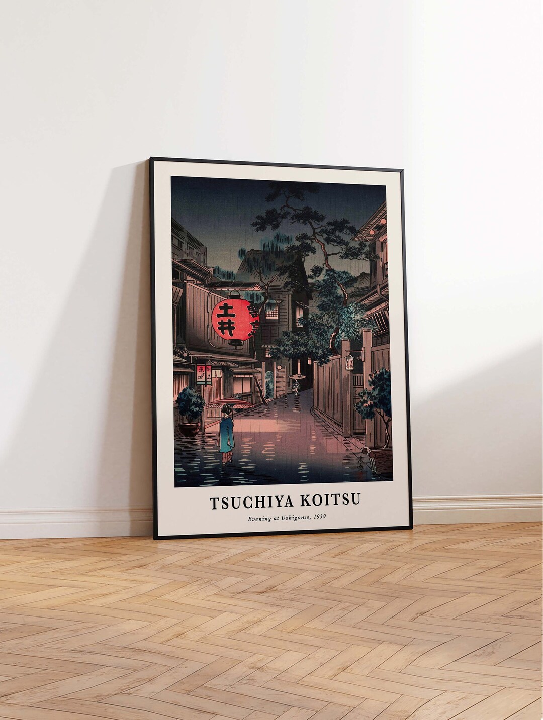 Tsuchiya Koitsu Evening at Ushigome Print, Tsuchiya Koitsu Poster, Japanese Print, Koitsu Print ...