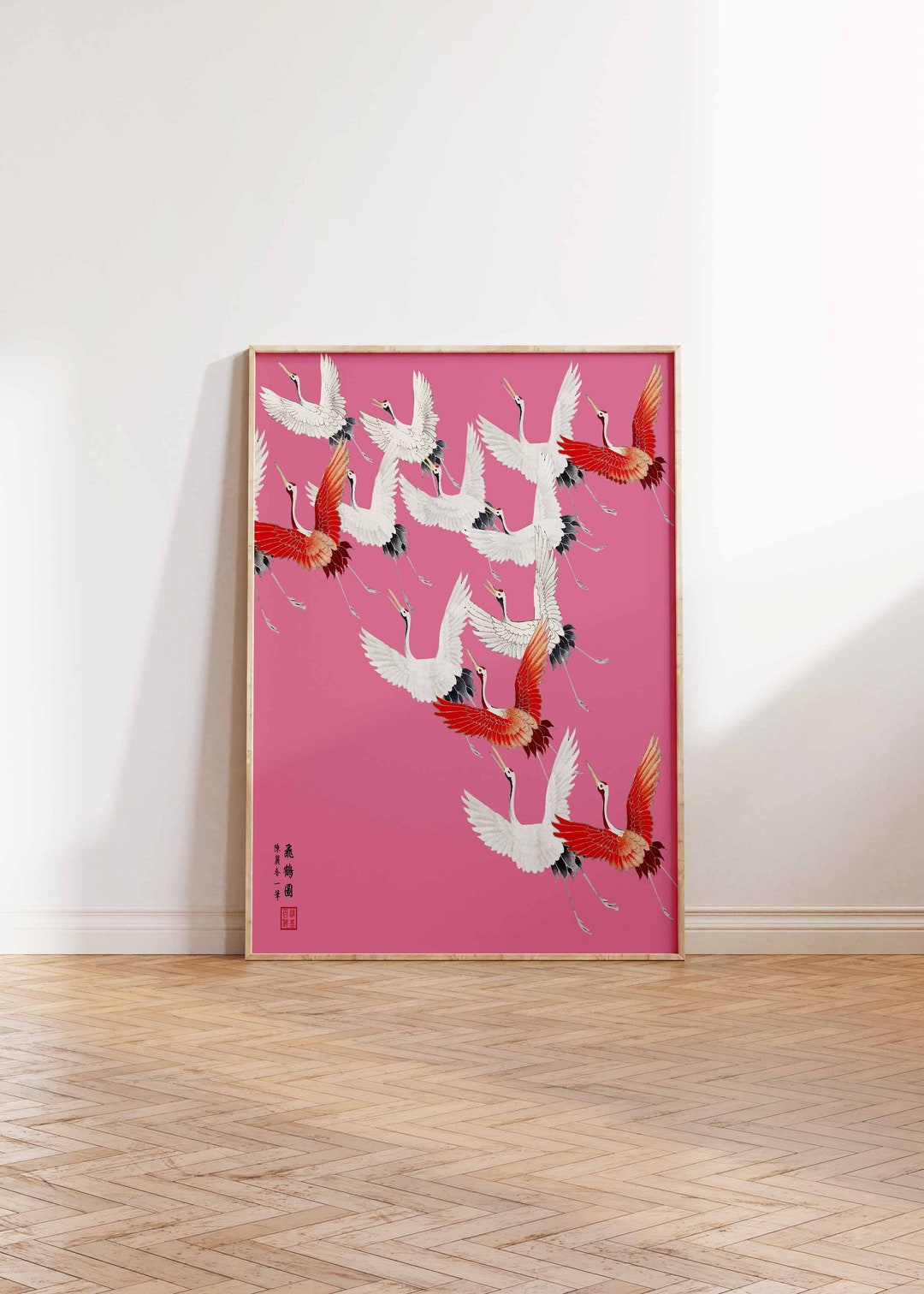 Flying Cranes Print, Red White Cranes, Japanese Art Print, Bird Print ...