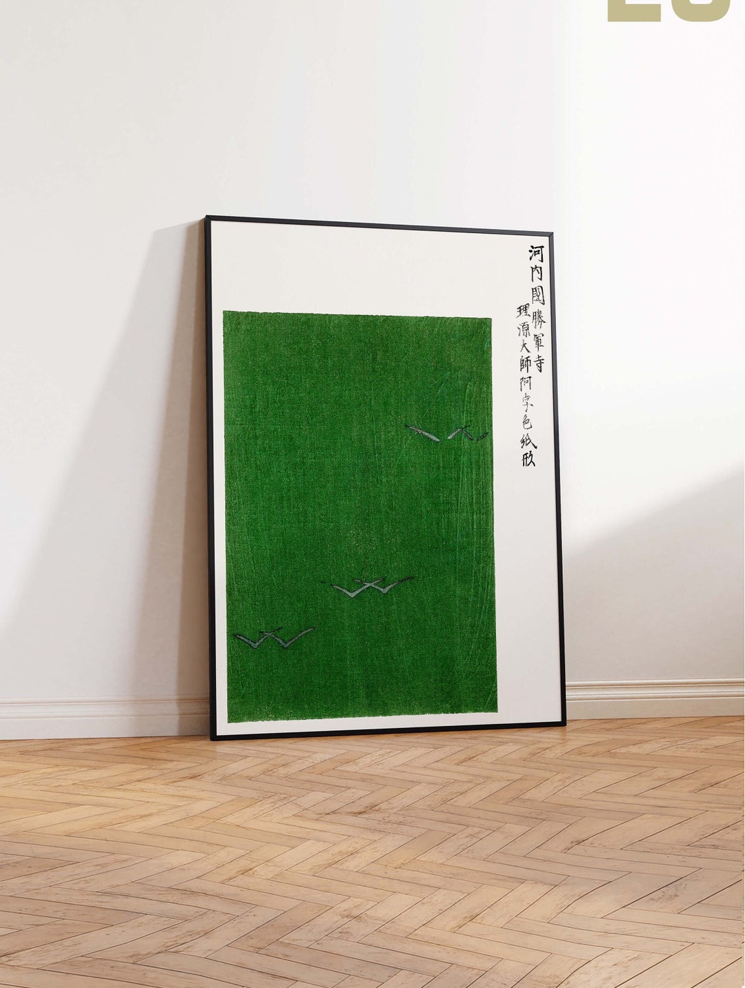 Taguchi Tomoki Print Bird Art Print Japanese Print Japanese Bird Print ...