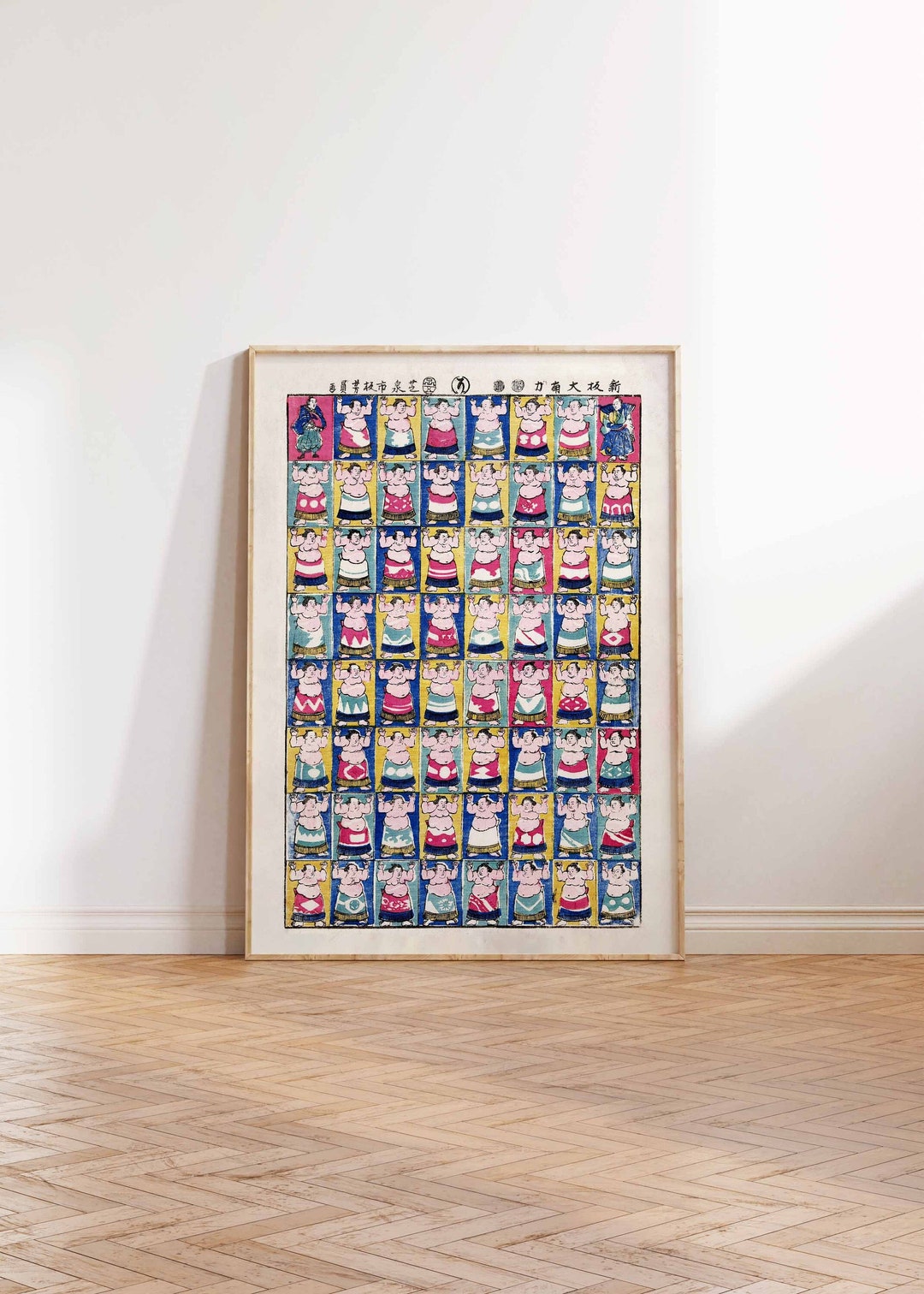 Sumo Wrestlers by Utagawa Yoshikazu Japanese Vintage Poster Print Sumo ...