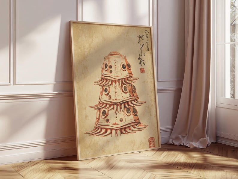 Vintage Japanese Yokai Poster | Stacked Squid Monster Wall Art ...