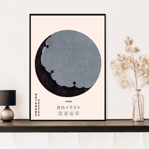 Moon Illustration Print, Japanese Art Print, Vintage Moon Print ...