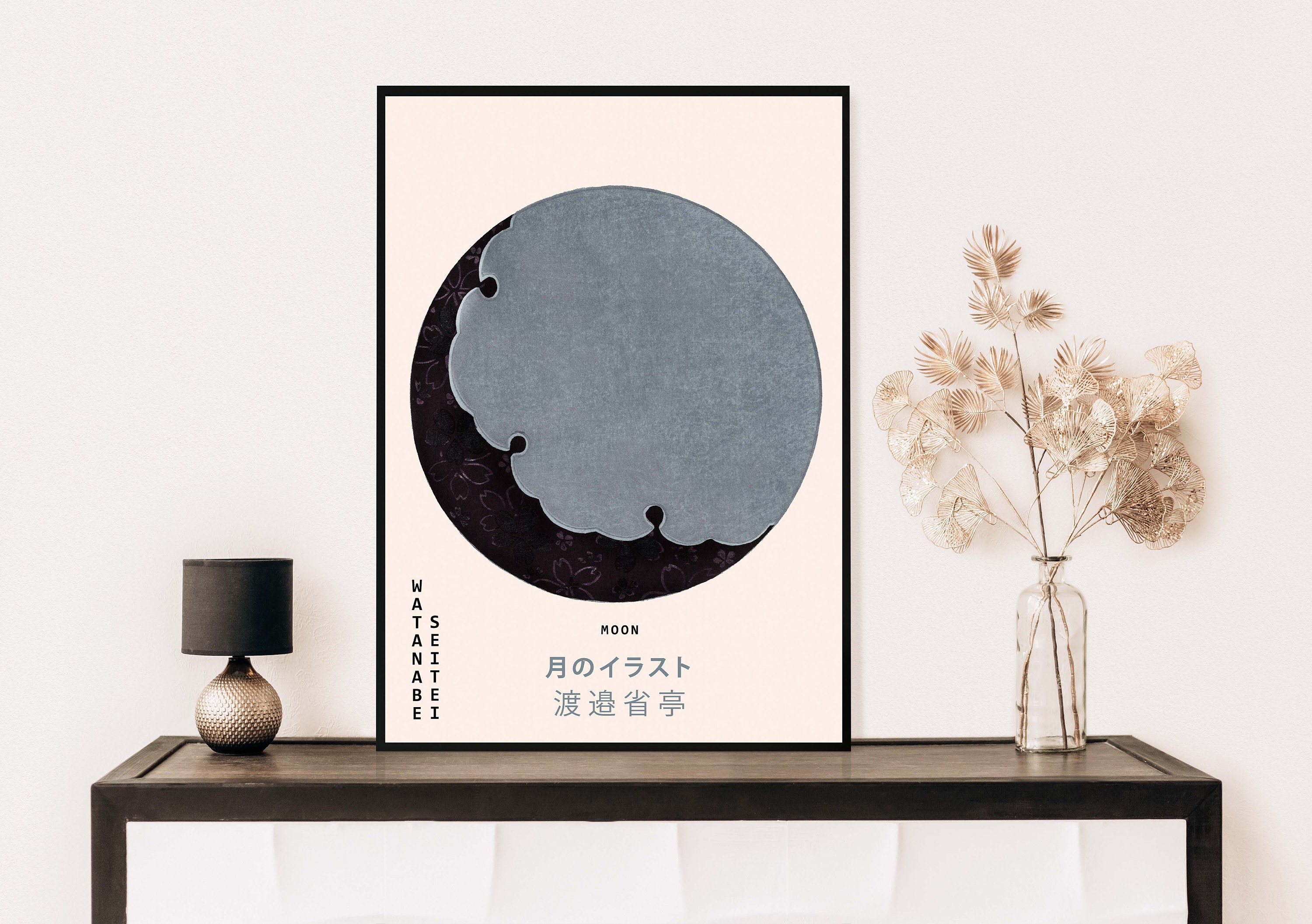 Moon Illustration Print Japanese Art Print Vintage Moon - Etsy