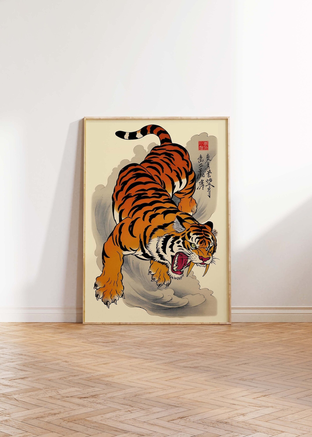 Taguchi Tomoki Print Tiger Art Print Japanese Print Japanese Tiger ...