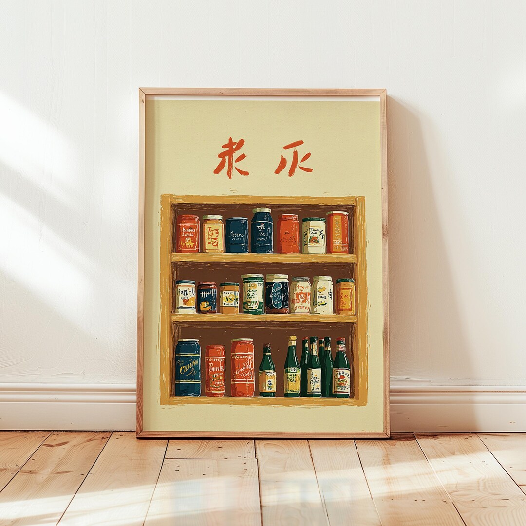 Japanese Pantry Shelf Poster | Vintage Food Illustration | Retro ...
