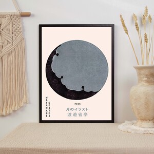 Moon Illustration Print, Japanese Art Print, Vintage Moon Print ...