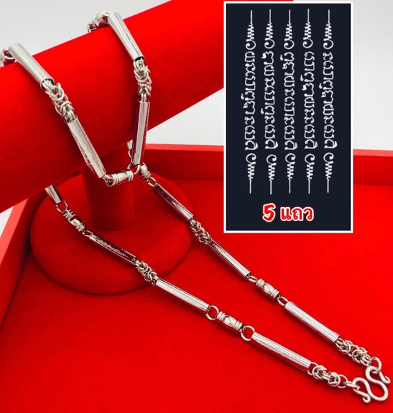 28 Inches 5.5mm yant 5 Row Success Necklace stainless Steel Chain lucky Necklace for Men thailand Jewelry amulet Necklace asian Jewelry Etsy