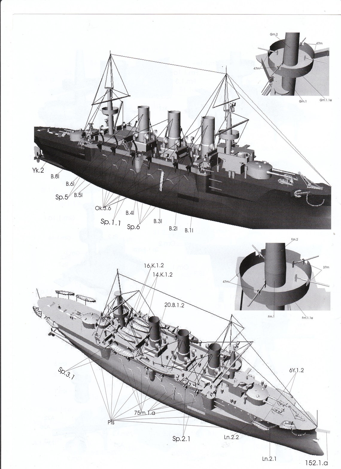 Paper Model Ship Papercraft 3d Ship Paper Ship Handmade Paper Model ...