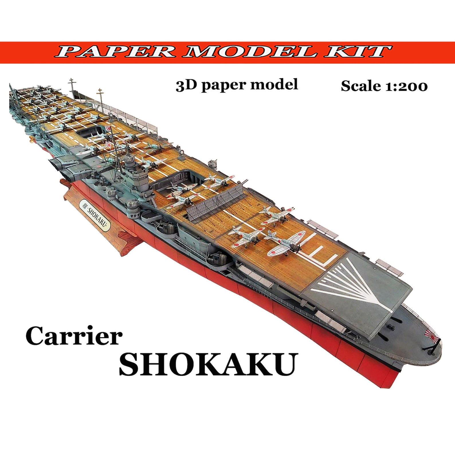 Paper Model Warships Papercraft 3d Ship Model Kit Battleship Paper Ship ...