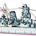 Paper Model Warships Papercraft 3d Ship Model Kit Battleship Paper Ship ...