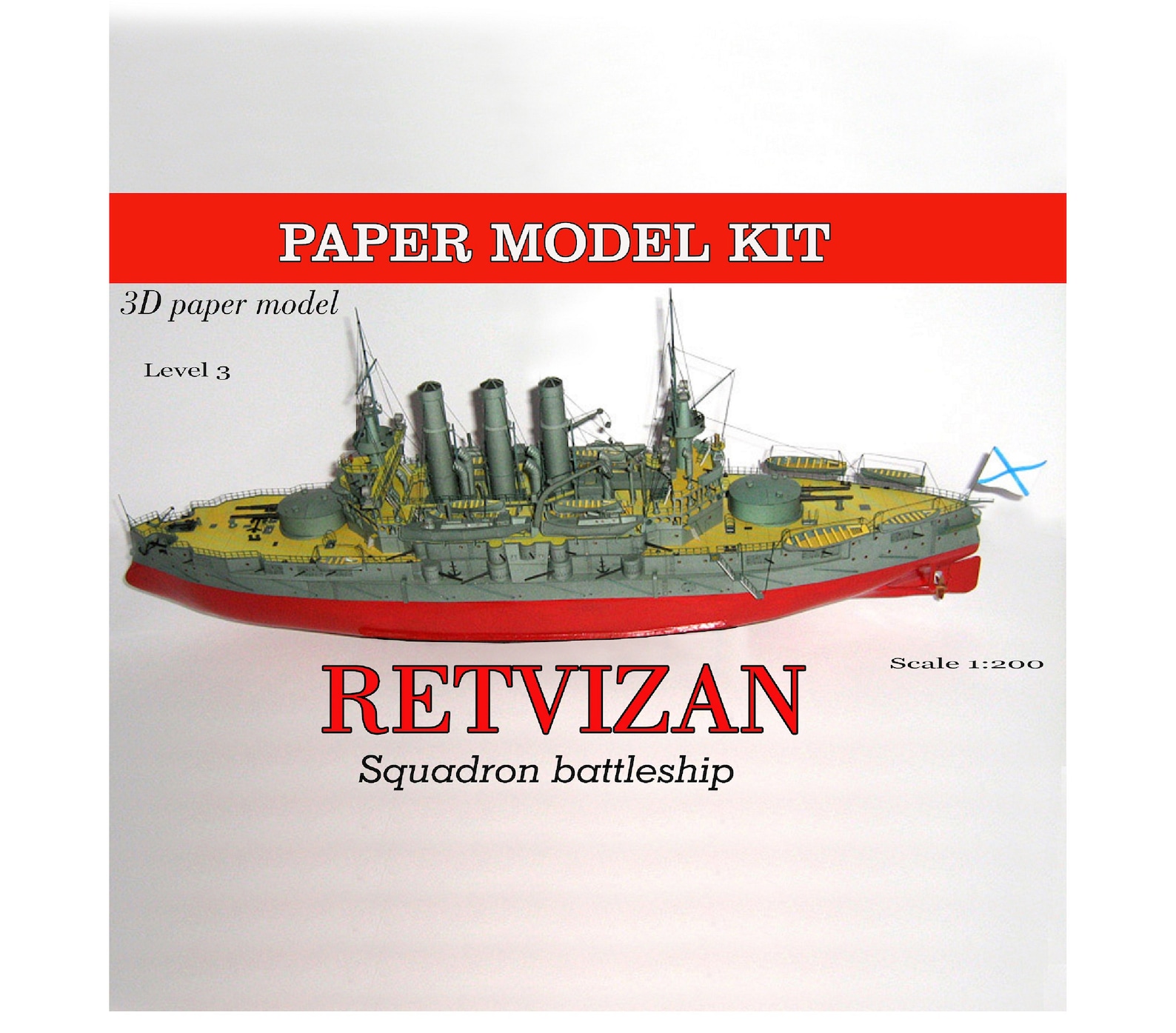 Paper Model Ship Paper Craft Kit Ship Paper Model Plans Papercraft 3D ...