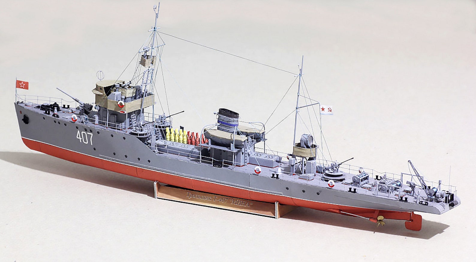 Model Ship Kit Paper Model Warships Papercraft 3d Ship Paper Model ...