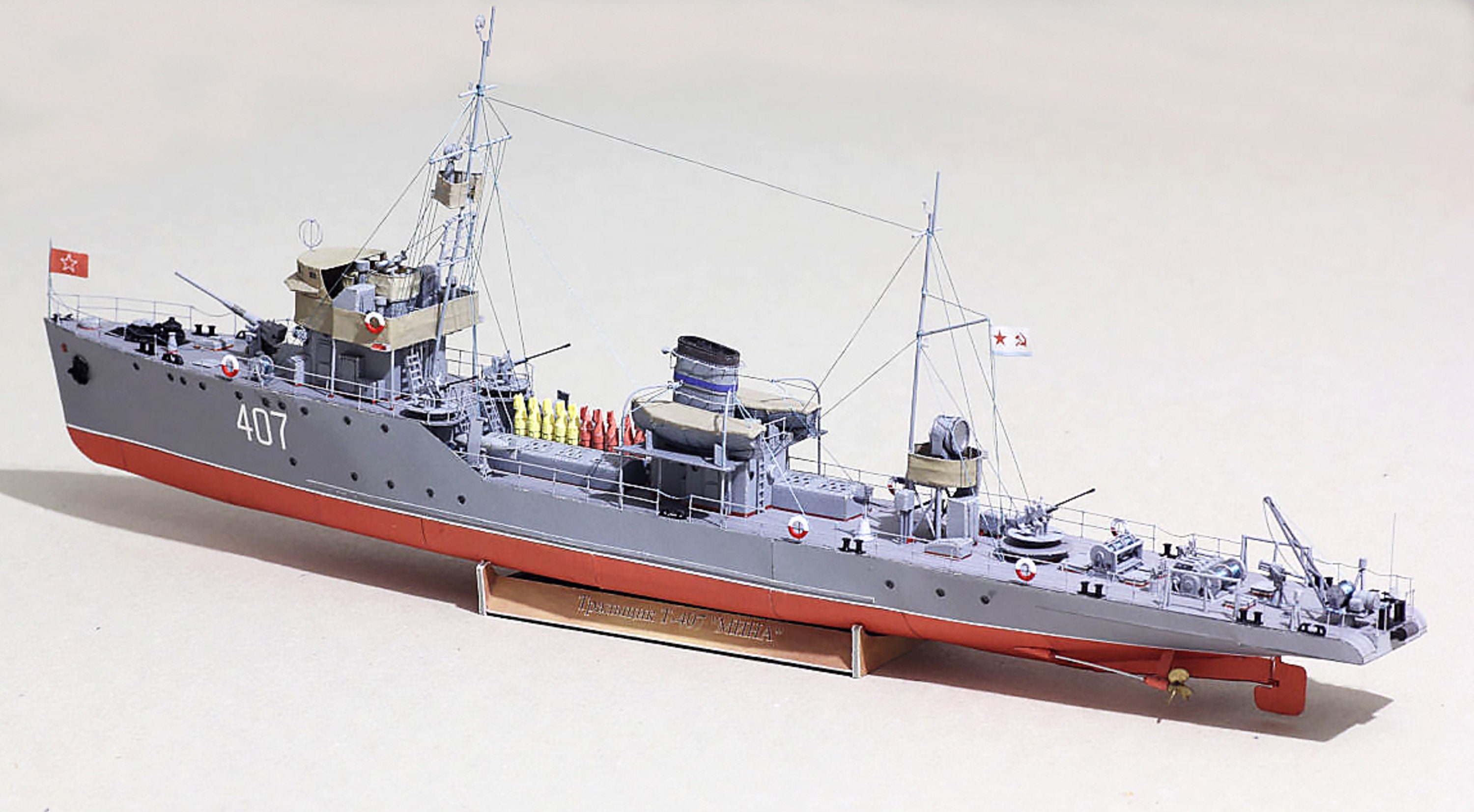 Model Ship Kit Paper Model Warships Papercraft 3d Ship Paper Model ...