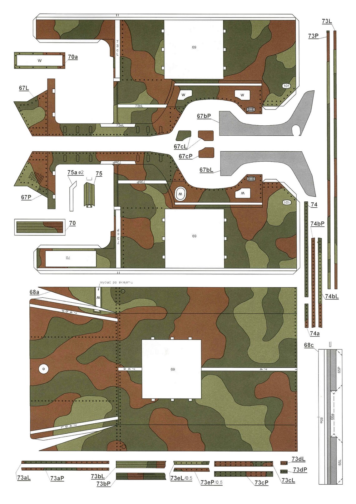 Paper Model Car Papercraft 3d Car Paper Model HUMMER Paper Car Handmade ...