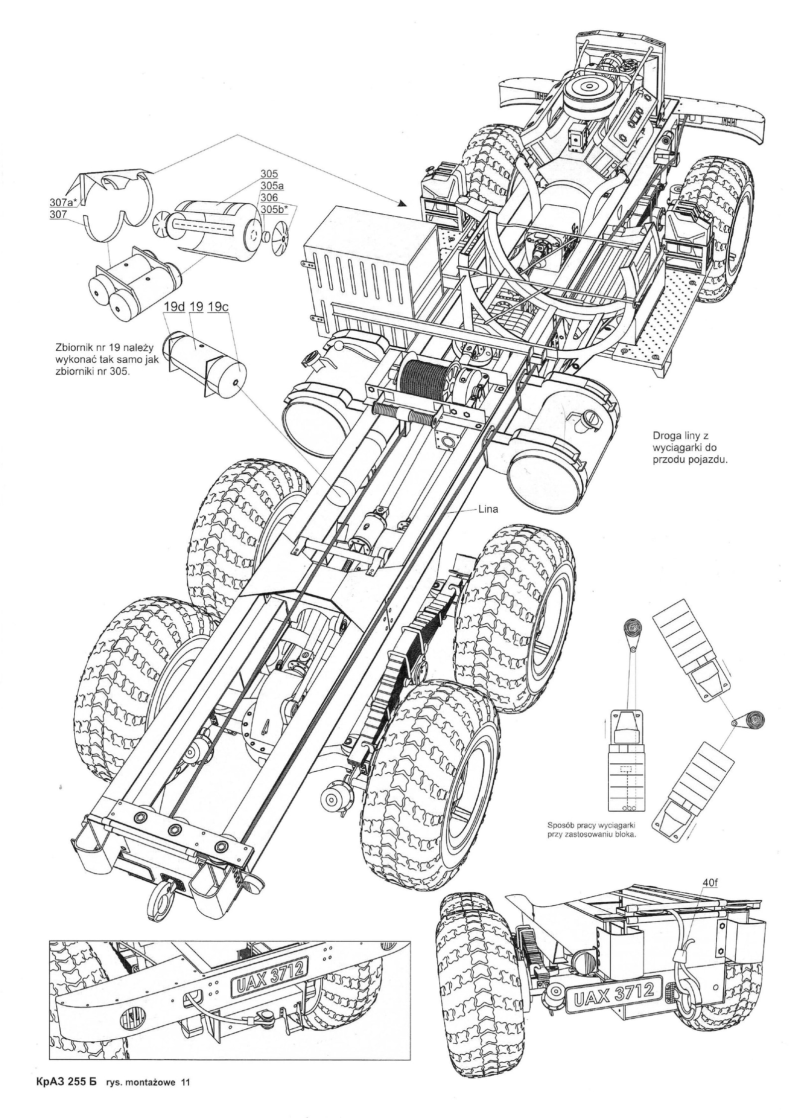 Paper Truck Model Paper Model Kit KRAZ Papercraft 3D Printable Diy How ...