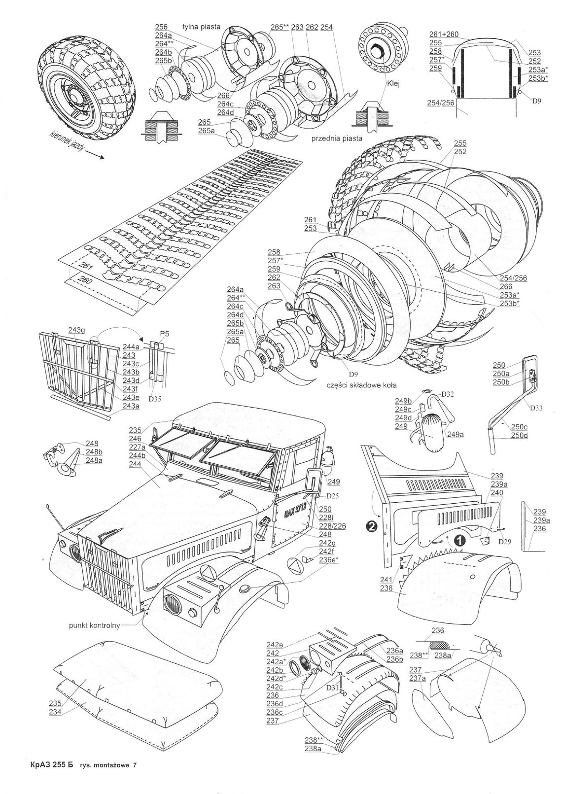 Paper Truck Model Paper Model Kit KRAZ Papercraft 3D Printable Diy How ...