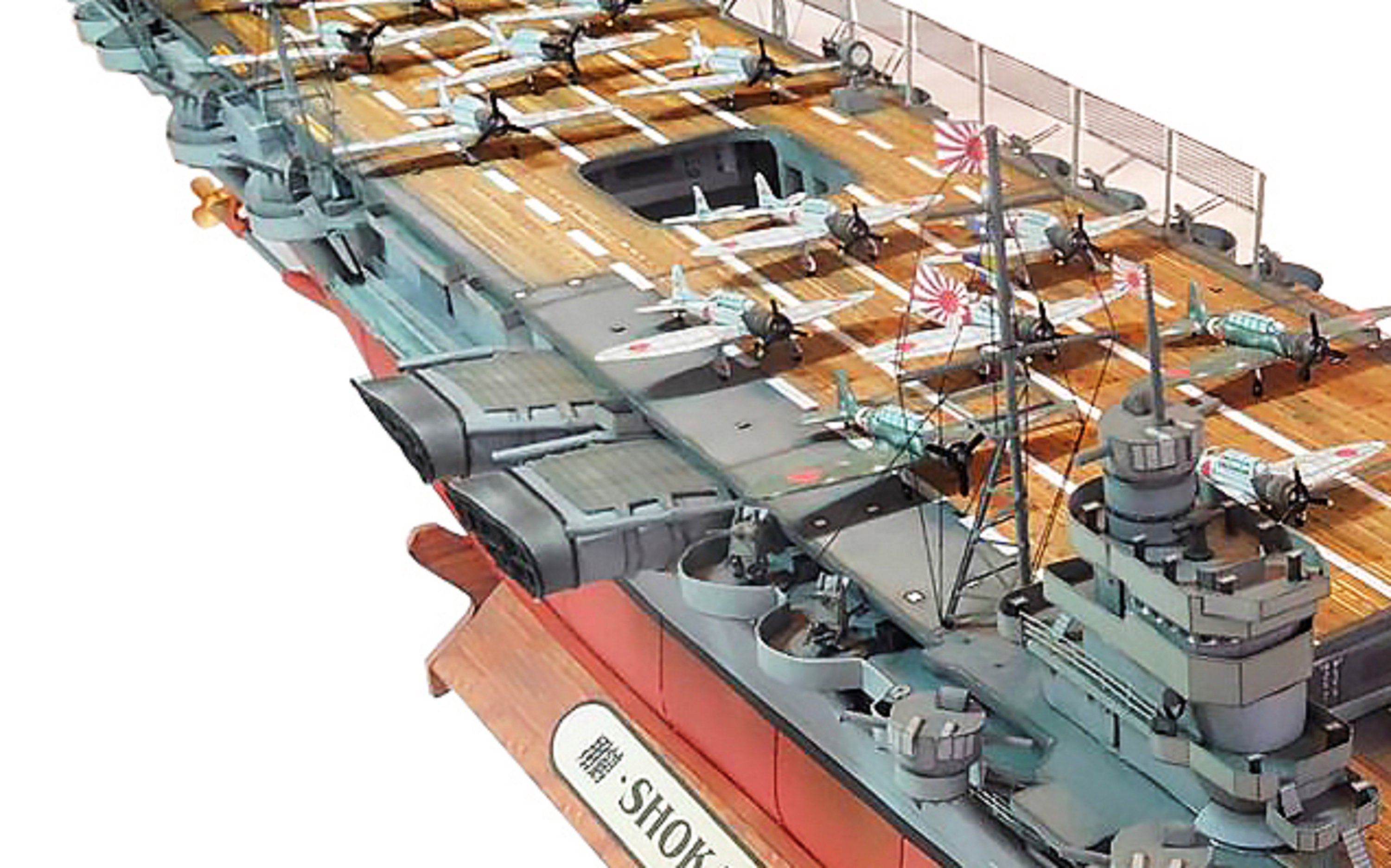 Paper Model Warships Papercraft 3d Ship Model Kit Battleship Paper Ship ...