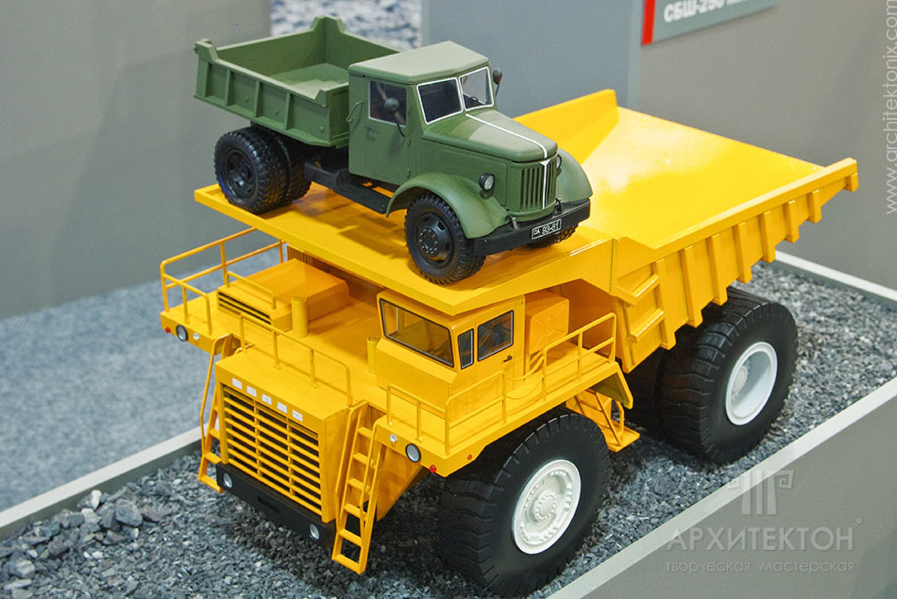 Model Dump Truck Paper Model Kit Belaz Papercraft 3D Paper Craft Model ...