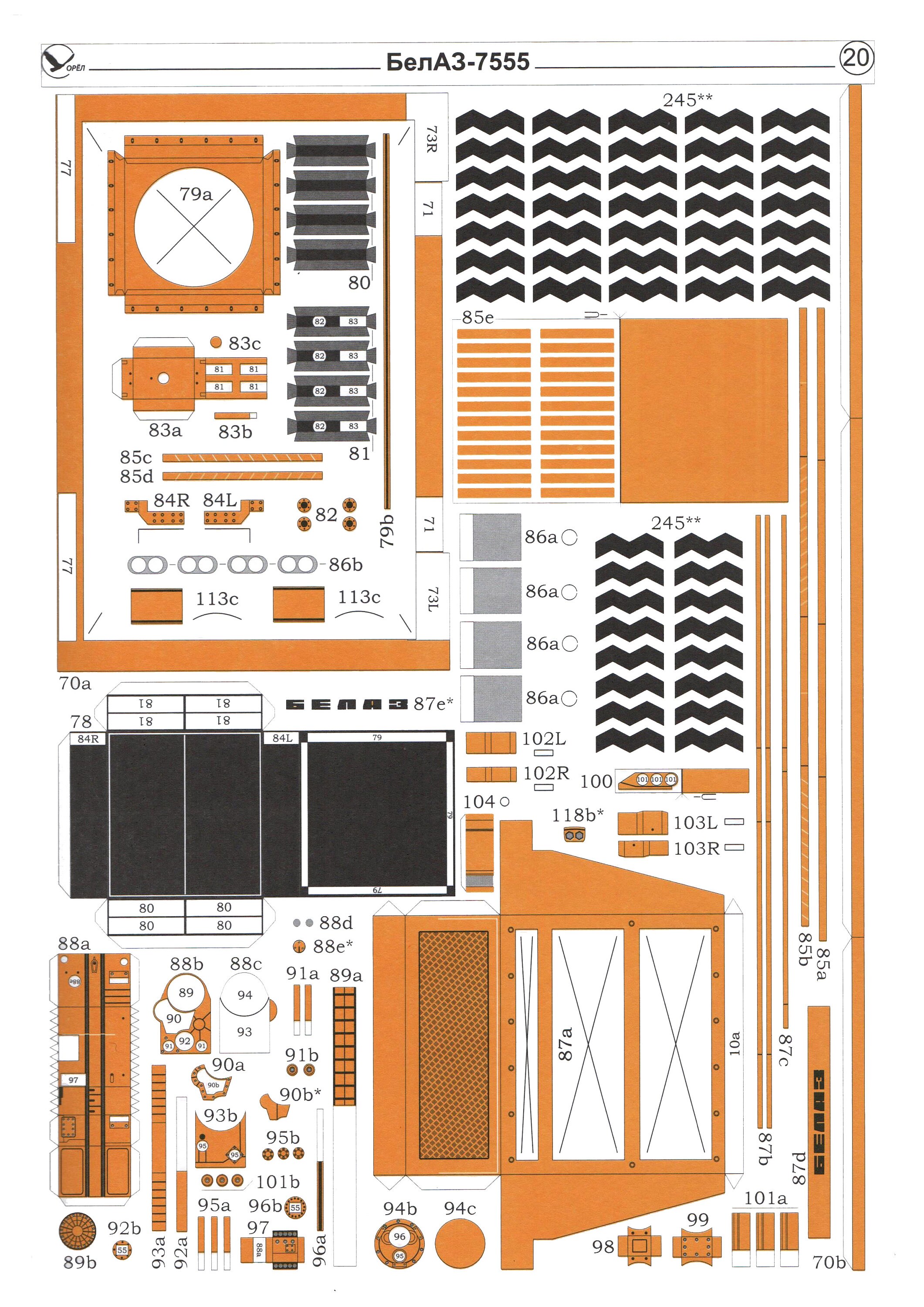 Model Dump Truck Paper Model Kit Belaz Papercraft 3D Paper Craft Model ...