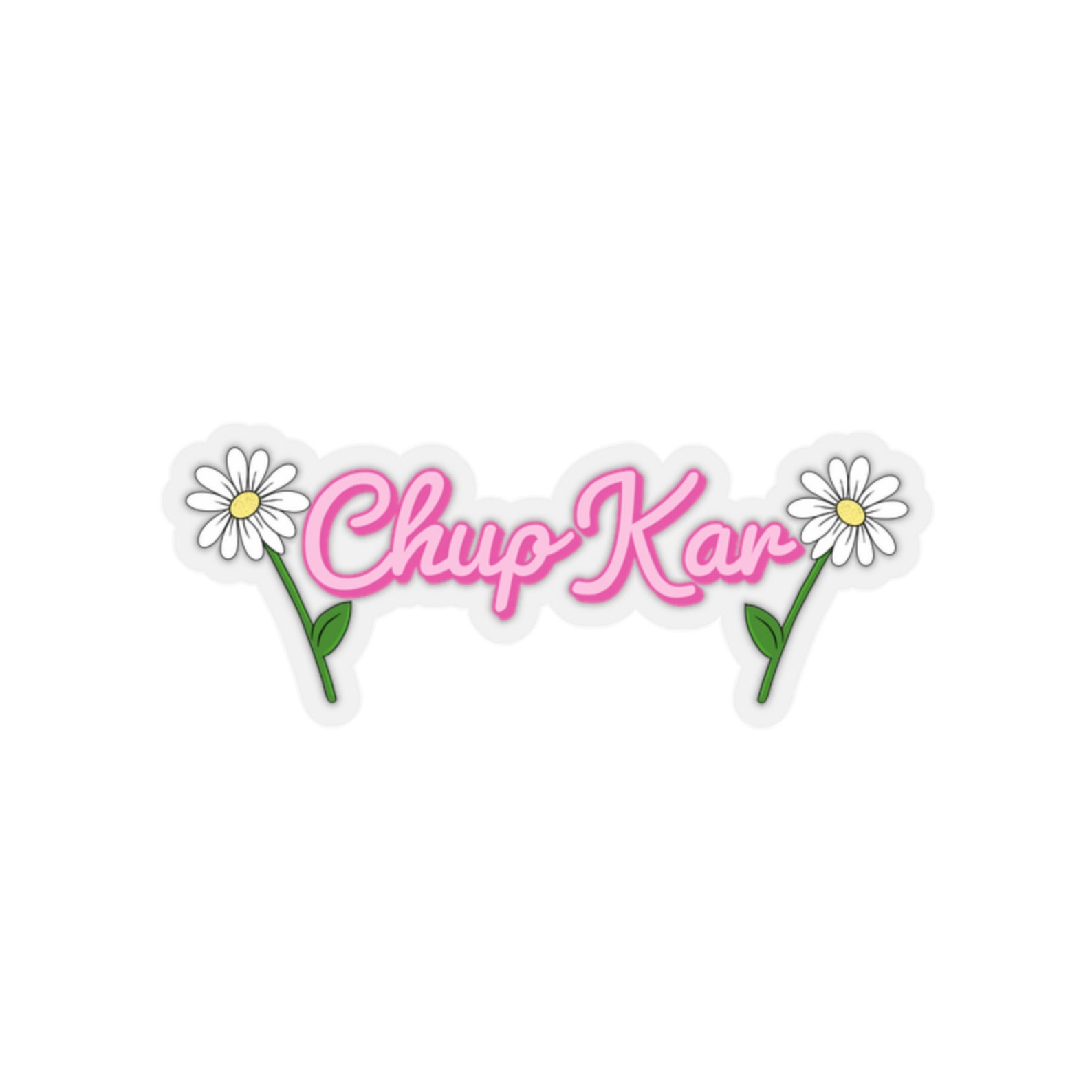 Chup Kar Sticker - Etsy