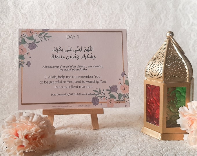 Dua Cards 30 Duas for 30 Days Ramadan Dua Card Set Prayer Cards - Etsy