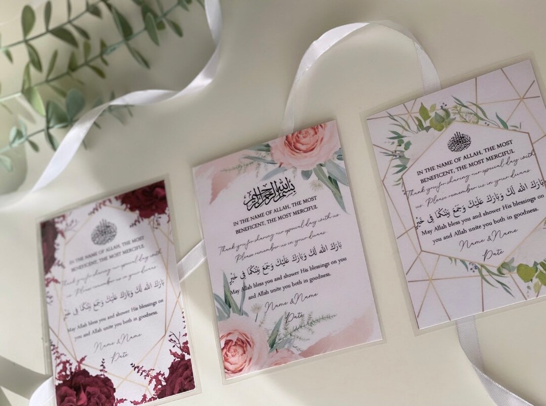 Wedding/nikaah Laminated Duaa Cards. 13CM X 9CM. 3 Designs ...