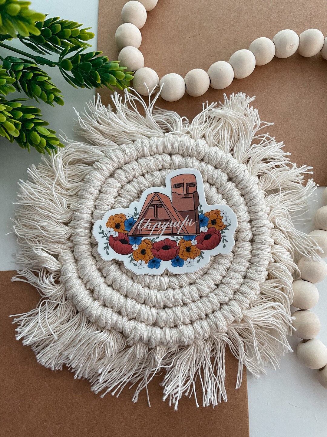 Artsakh Sticker Armenia Sticker Artsakh is Armenia Floral Sticker ...