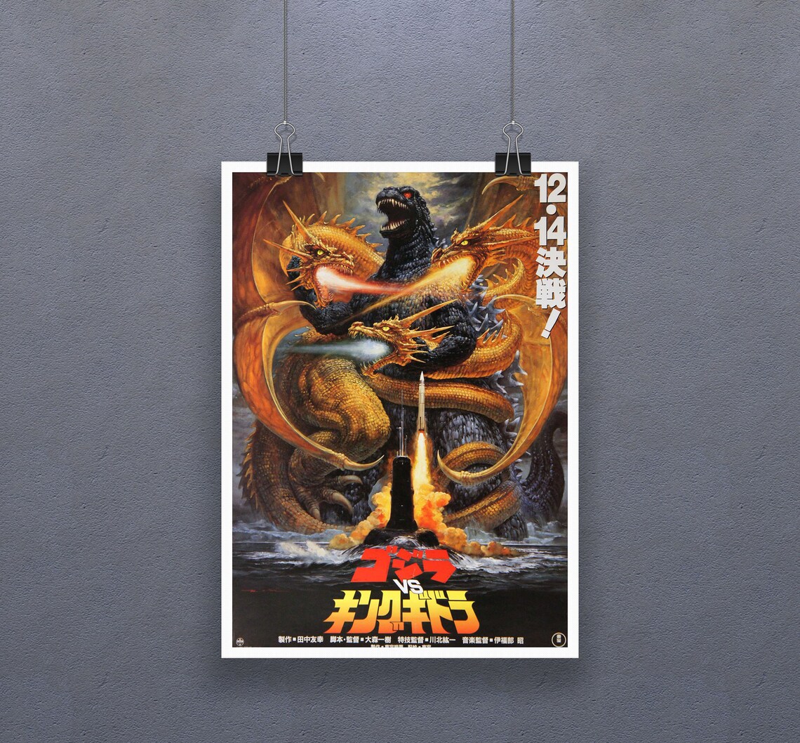 Godzilla Vs King Ghidorah (1991) Poster Japanese Kaiju Film 8th Film in ...