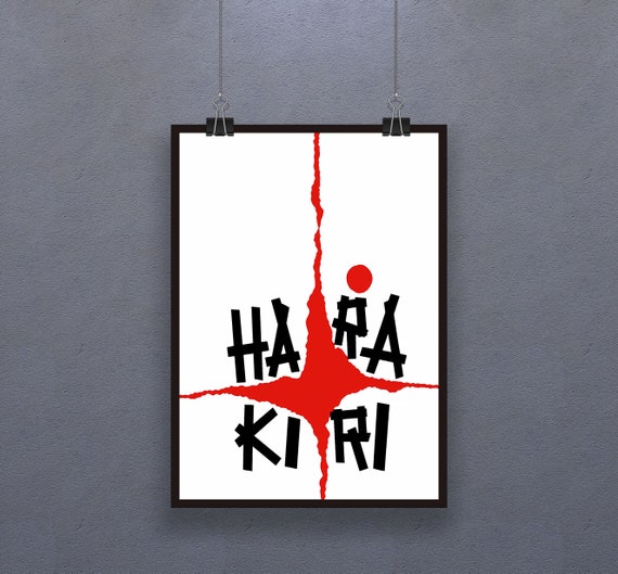 Harakiri 1962 Poster Japanese Jidaigeki Drama Film Print | Etsy