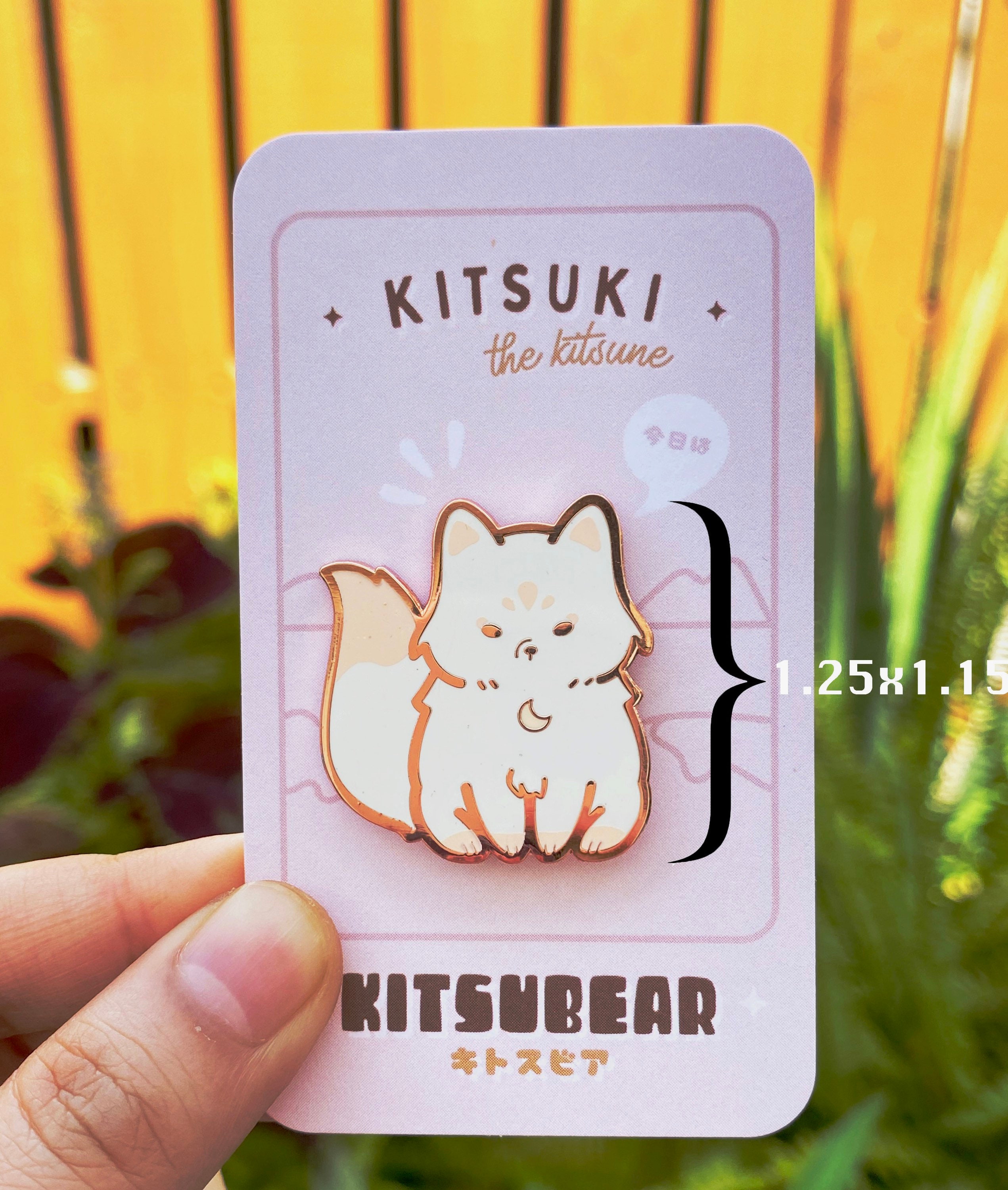 Kitsuki the Kitsune full Body Rose Gold Enamel Pin | Etsy
