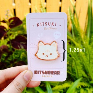 Kitsuki the Kitsune (head) | Rose Gold Enamel Pin - Etsy